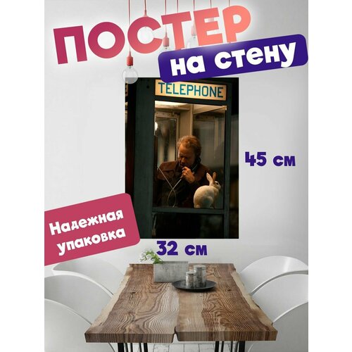 Постер 32х45 фильм Семь психопатов