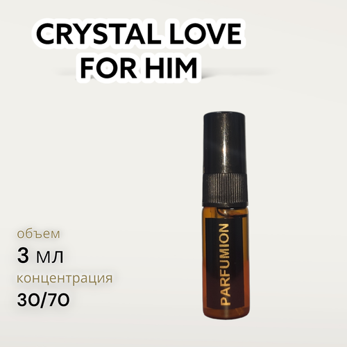 Духи "Crystal Love for Him" от Parfumion