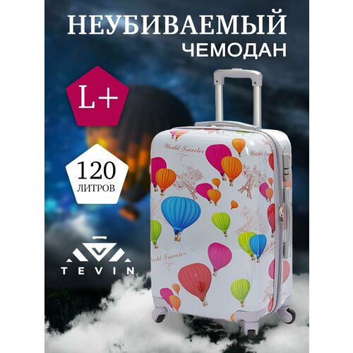 Чемодан TEVIN, 120 л, размер L+, белый, мультиколор