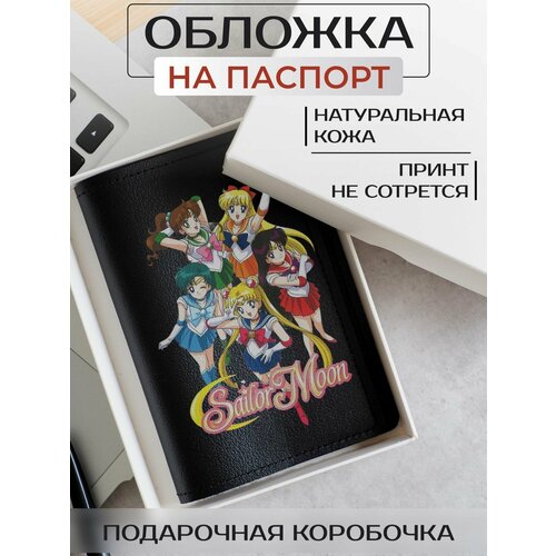 Обложка для паспорта RUSSIAN HandMade Обложка на паспорт аниме, манга Sailor Moon OP01998, черный