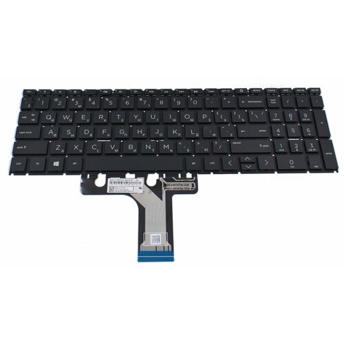 Клавиатура для HP 17-cn0081ur ноутбука
