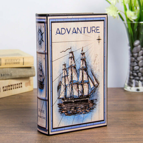 Сейф-книга дерево "Морское приключение" кожзам 21х13х5 см (комплект из 2 шт)