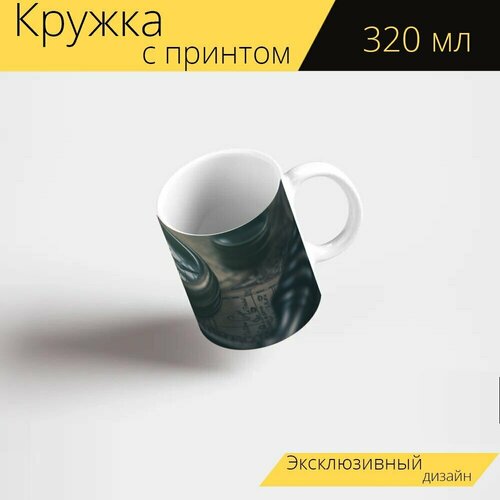 Кружка с рисунком, принтом "Компас, карта, ретро" 320 мл.