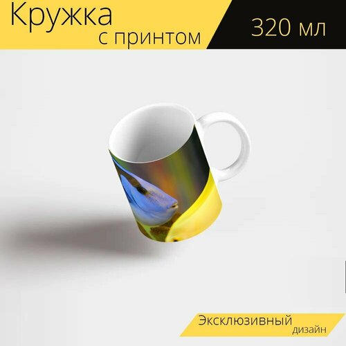 Кружка с рисунком, принтом "Синий запах, рыбы, дори" 320 мл.