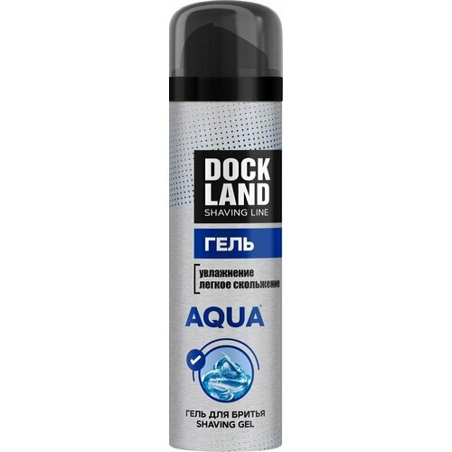 Гель для бритья Dockland Aqua 200мл х 2шт
