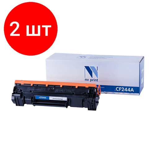 Комплект 2 шт, Картридж совм. NV Print CF244A (№44A) черный для LaserJet Pro M15a/M15w/M16MFP M28a/ (1000стр.)