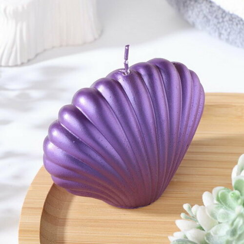 Свеча фигурная "Ракушка", 4х9х6.5 см, фиолетовый