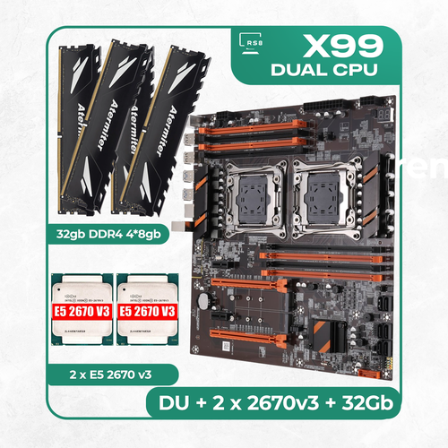 Комплект материнской платы X99: ZX-DU99D4 + 2 x Xeon E5 2670v3 + DDR4 32Гб Atermiter 2666Mhz 4х8Гб