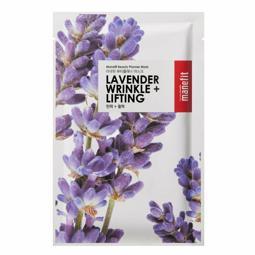 Антивозрастная тканевая лифтинг-маска для лица с лавандой Manefit Beauty Planner Lavender Wrinkle And Lifting Mask