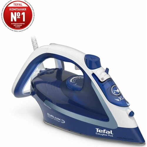 Утюг Tefal Easygliss 2 FV5735E0, белый