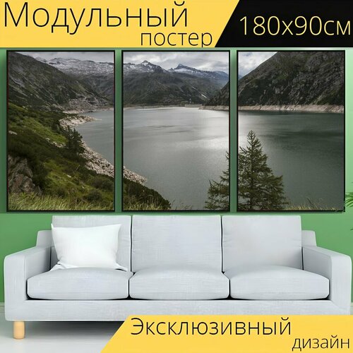 Модульный постер "Воды, пейзаж, гора" 180 x 90 см. для интерьера