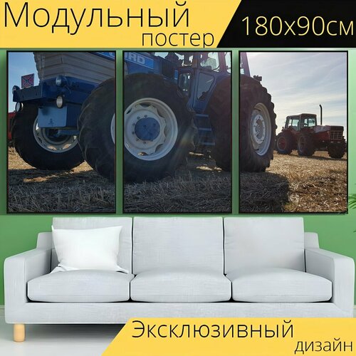 Модульный постер "Трактор, фермер, сельское хозяйство" 180 x 90 см. для интерьера