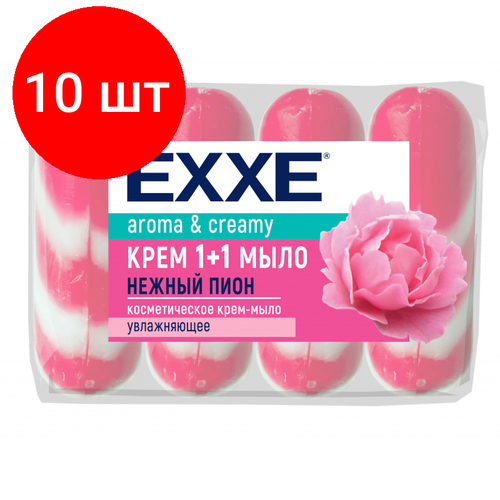Комплект 10 упаковок, Мыло туалетное крем EXXE 1+1 Нежный пион 90гр розовое полосатое экопак 4ш/у