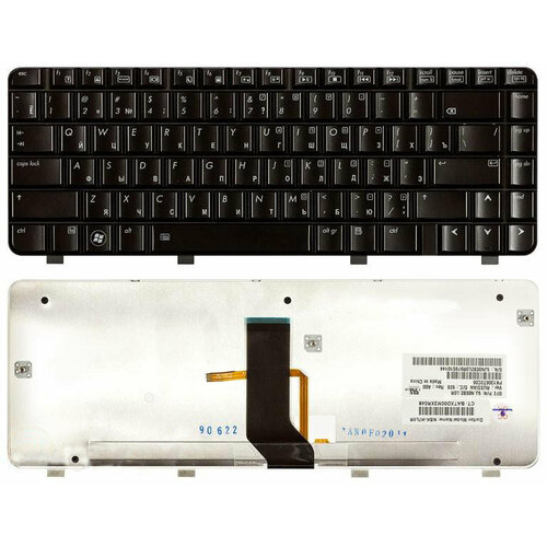 Клавиатура для ноутбука HP Pavilion DV3-2030 черная с подсветкой