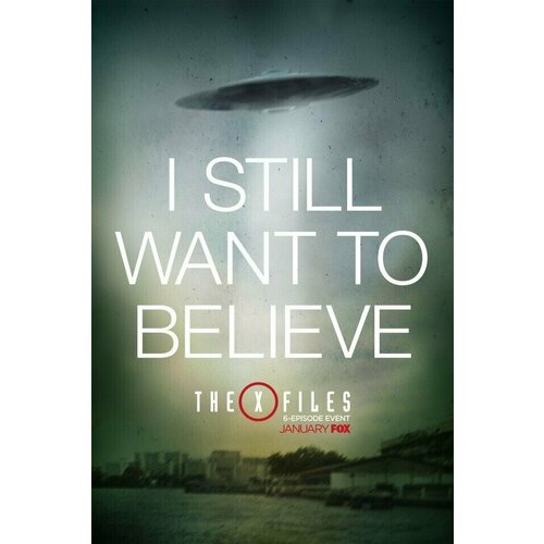 Плакат, постер на бумаге The X-Files/Секретные материалы. Размер 21 х 30 см