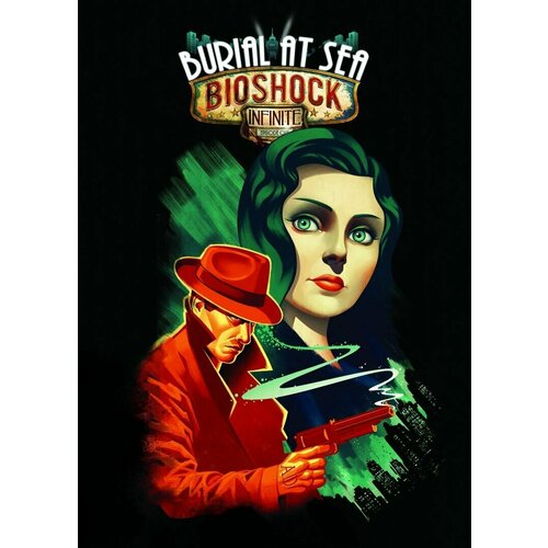 Плакат, постер на холсте Bioshock/Биошок. Размер 60 х 84 см