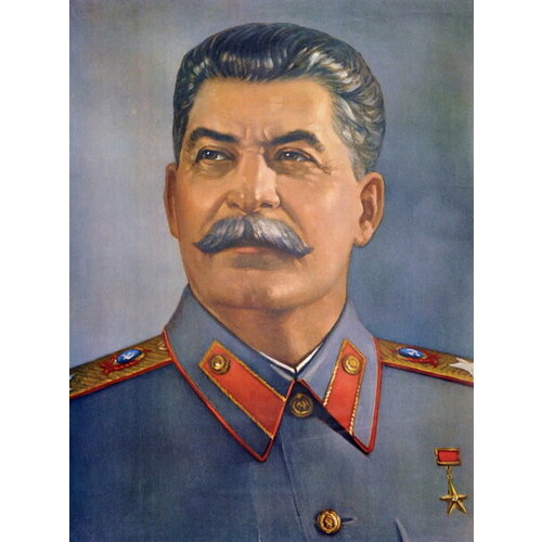 Советский плакат, постер на холсте Портрет И. В. Сталина. Размер 42 х 60 см