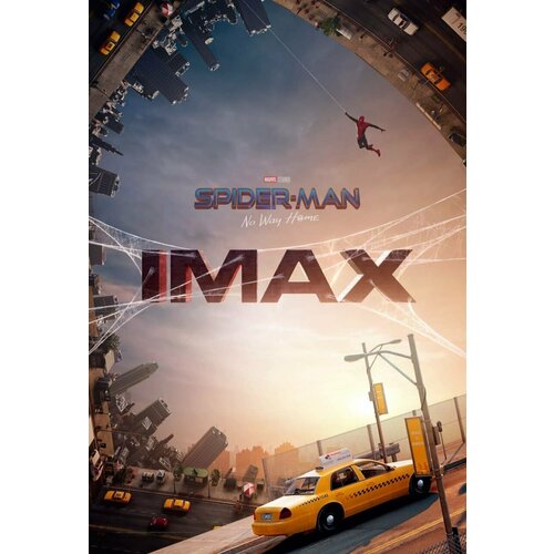 Плакат, постер на холсте Человек-паук: Нет пути домой (Spider-Man: No Way Home, 2021г). Размер 60 х 84 см