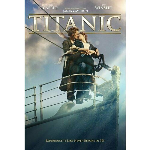 Плакат, постер на бумаге Титаник (Titanic), Джеймс Кэмерон. Размер 60 х 84 см