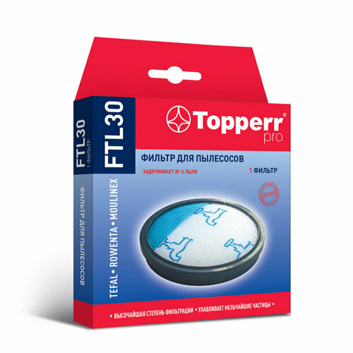 Фильтр Topperr FTL 30 для пылесосов Tefal