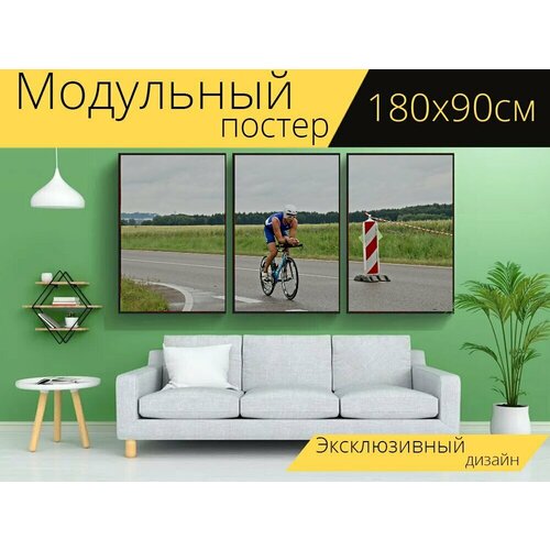 Модульный постер "Триатлон, дорожный мотоцикл, велосипедисты" 180 x 90 см. для интерьера
