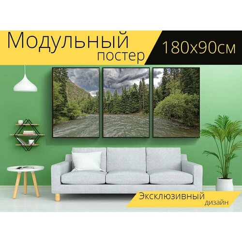 Модульный постер "Кыргызстан, chychkan река, tschytschkan река" 180 x 90 см. для интерьера