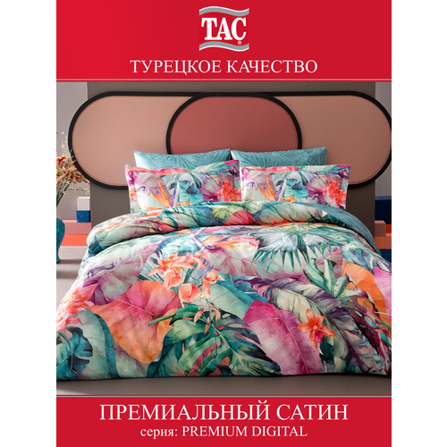 Постельное белье TAC "JUPITER" Premium Digital 1,5-спальный комплект, сатин, зеленый, Турция
