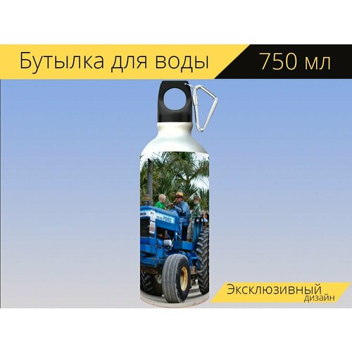 Бутылка фляга для воды "Трактор, большой, фермер" 750 мл. с карабином и принтом