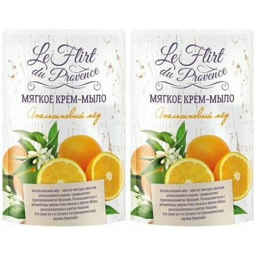 Le Flirt Du Provence Крем-мыло жидкое "Апельсиновый мед", 500 мл, 2 штуки