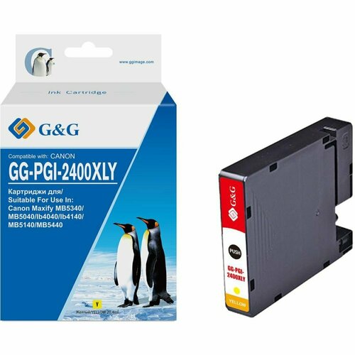 Картридж для струйного принтера G&G GG-PGI-2400XLY