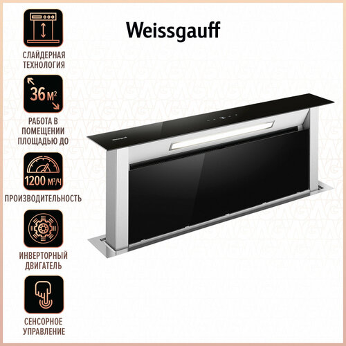 Кухонная встраиваемая в столешницу вытяжка с инвертором Weissgauff Down Draft 900 Touch Inverter Black