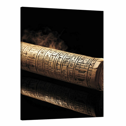 Интерьерная картина 50х70 "Древний свиток"
