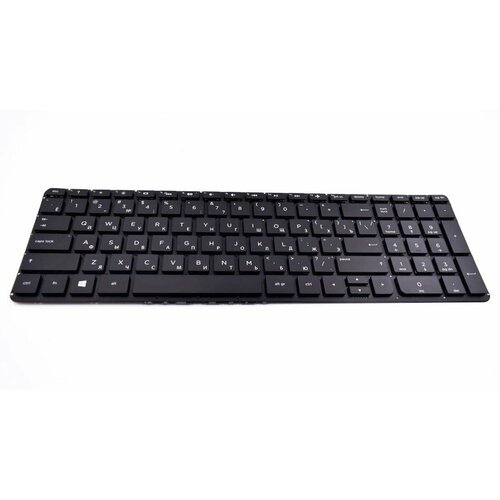 Клавиатура для HP Pavilion 15-p033sr ноутбука с подсветкой