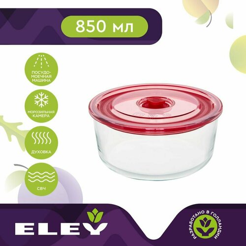 Eley Контейнер стеклянный жаропрочный ELV5802R, 17x8 см, красный