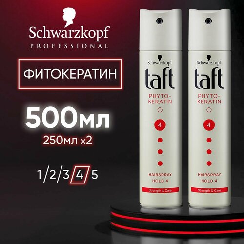 Taft Лак для волос Тафт 4 профессиональный Фитокератин, 250 мл х2