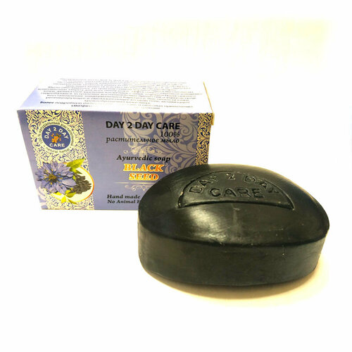 Ayurvedic Soap BLACK SEED Day 2 Day Care (Аюрведическое 100% растительное мыло чёрные семена, Дэй Ту Дэй Кэр), 100 г.