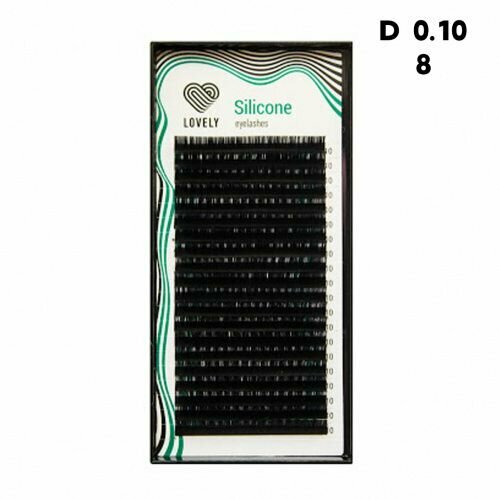 Lovely Silicone Ресницы для наращивания черные 20 линий D 0.10 8