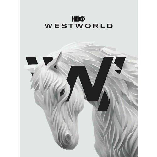Плакат, постер на бумаге Мир Дикого Запада (Westworld, 2016). Размер 42 на 60 см