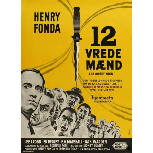 Плакат, постер на холсте 12 разгневанных мужчин (12 Angry Men, 1957г). Размер 42 на 60 см