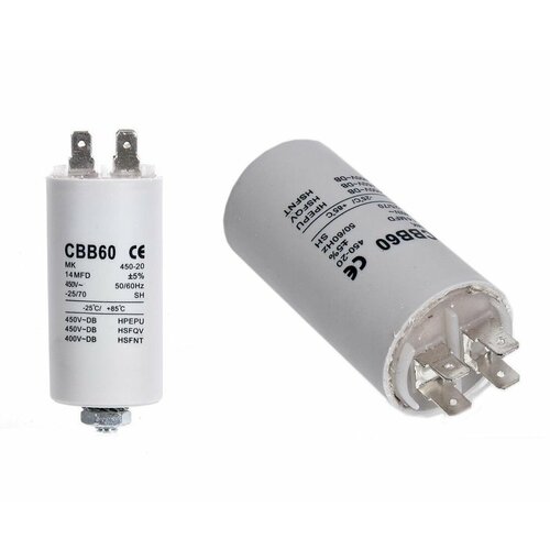 Capacitor / Пусковой конденсатор 14 мкф, 450 В - 485189911095
