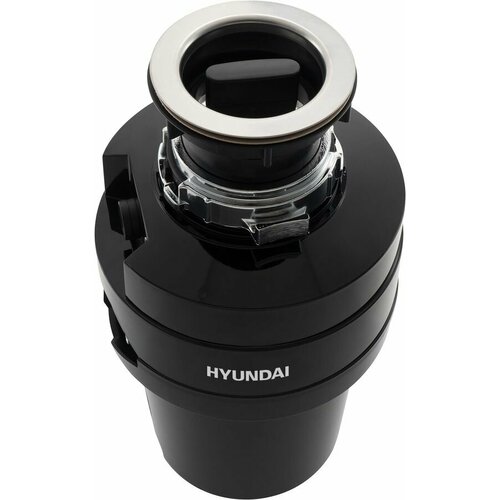 Измельчитель пищевых отходов Hyundai HFWD 12560 560Вт черный /черный