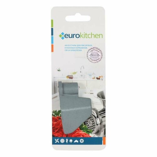 Аксессуары для хлебопечей / Нож-тестомешатель Eurokitchen для хлебопечки, диаметр вала 8 мм, срез вала 5 мм