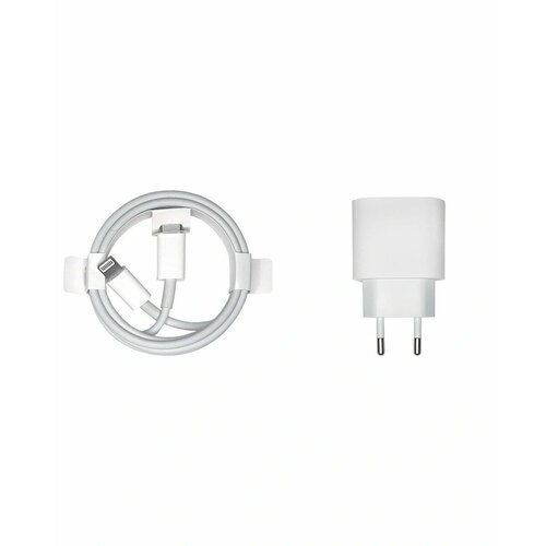 Зарядка 20W USB-C Power Adapter, USB-C to Lightning Cable, комплект кабель и адаптер