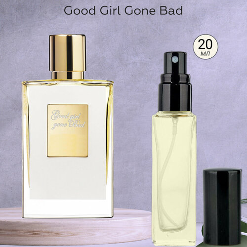 Gratus Parfum Good Girl Gone Bad духи женские масляные 20 мл (спрей) + подарок