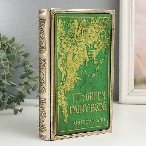 Шкатулка-книга металл, кожзам Зеленая книга фей Эндрю Лэнг 20х12х4 см