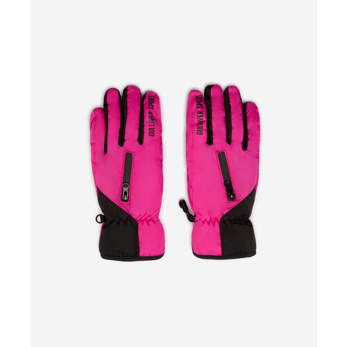 Перчатки  Gulliver, размер 14, розовый