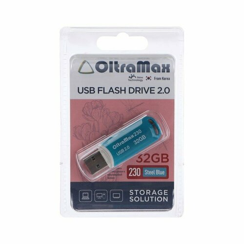 Флешка OltraMax 230, 32 Гб, USB2.0, чт до 15 Мб/с, зап до 8 Мб/с, синяя (комплект из 2 шт)