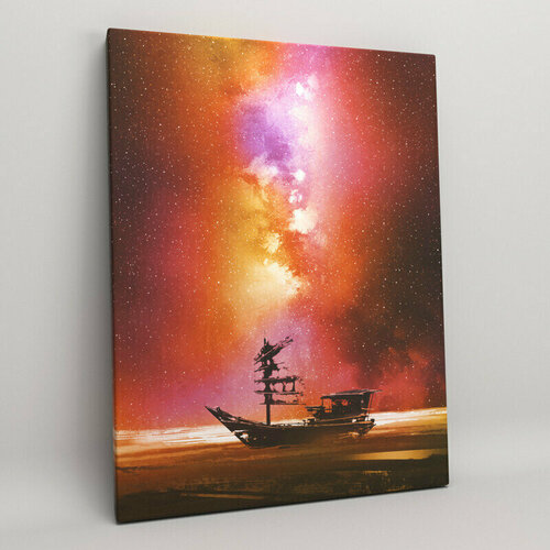 Картина на холсте (интерьерный постер) "корабль и млечный путь", с деревянным подрамником, размер 45x60 см