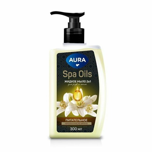 Мыло жидкое для рук и тела 2в1 AURA Spa Oils нероли и масло арганы, 300 мл (комплект из 9 шт)