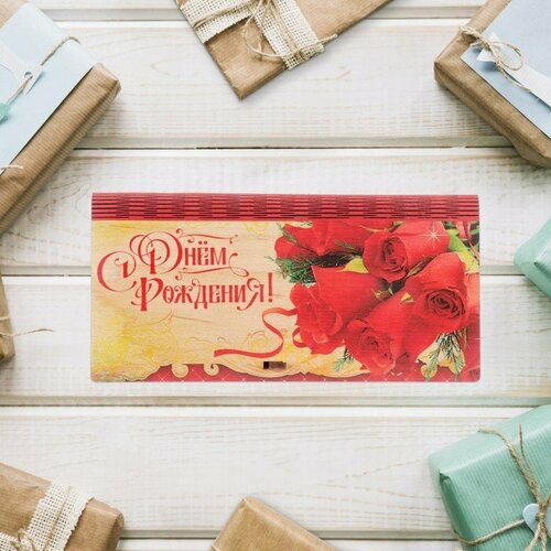 Конверт деревянный "С Днём Рождения!" розы, 17х8 см (комплект из 5 шт)